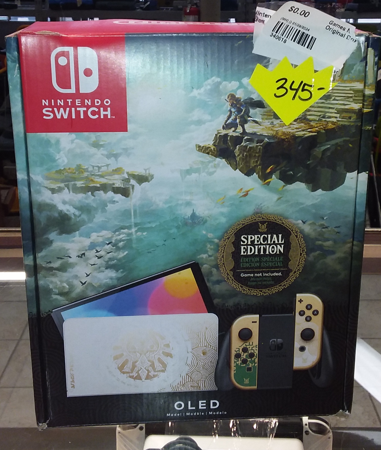 ELECTRONICS / Cash Exchange